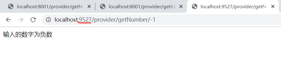 Springcloud微服务中gateway网关的使用(一)——(介绍 Gateway与zuul的区别 Gateway实现的两种方式) Gateway Zuul Csdn博客