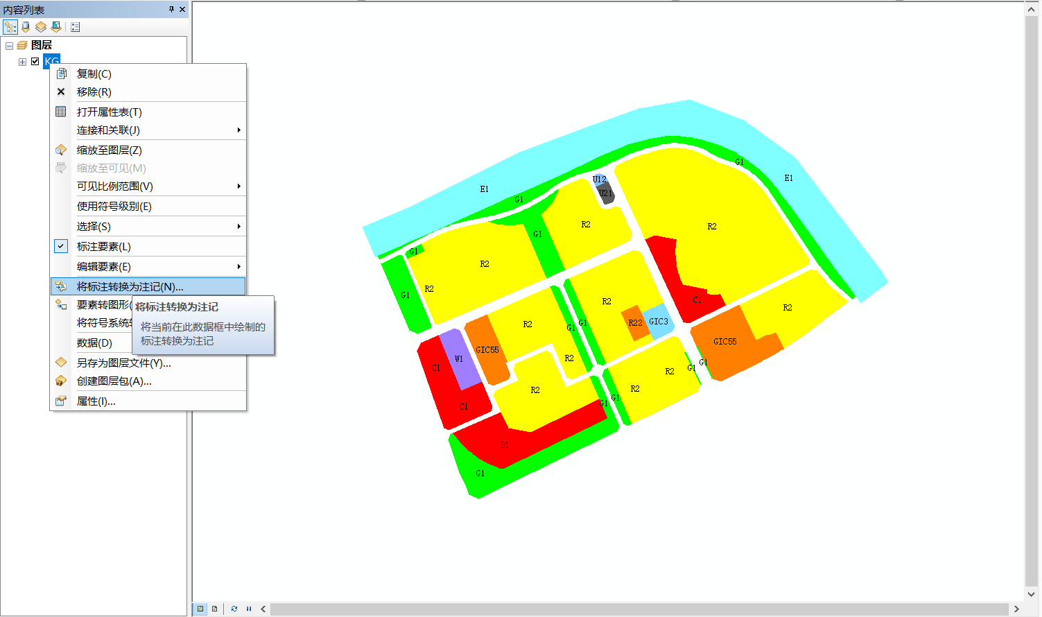 【arcgis】gis数据转带同样颜色填充及注记的cad数据doricma的博客 Csdn博客gis如何导出带色块的cad 