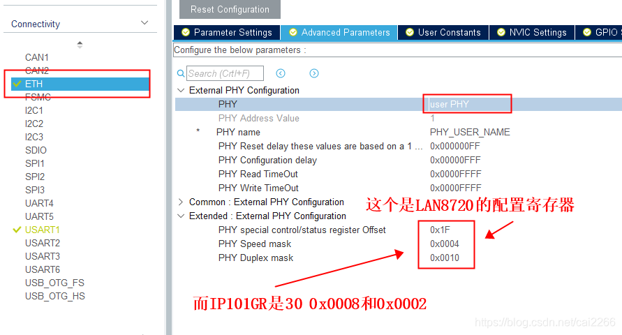 基于正点原子探索者使用stm32cubemxfreertoslwip探索者开发板使用cobemx跑freertos Csdn博客