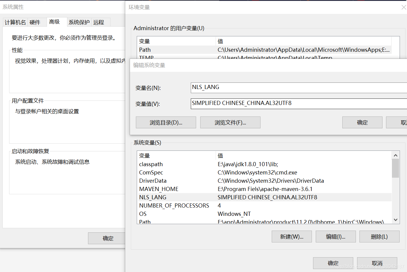 Oracle中文乱码(中文变问号?)解决方法 简单粗暴高效webservice Update 中文到oracle数据都变成 Csdn博客
