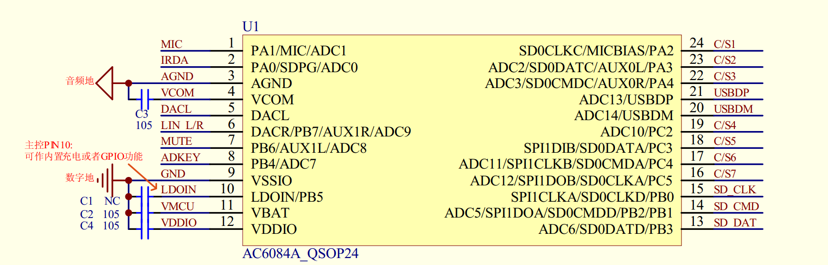 JL杰理AC6082 AC6084替换AC1082 AC1074 MP3解码芯片方案_ac6082电路图-CSDN博客