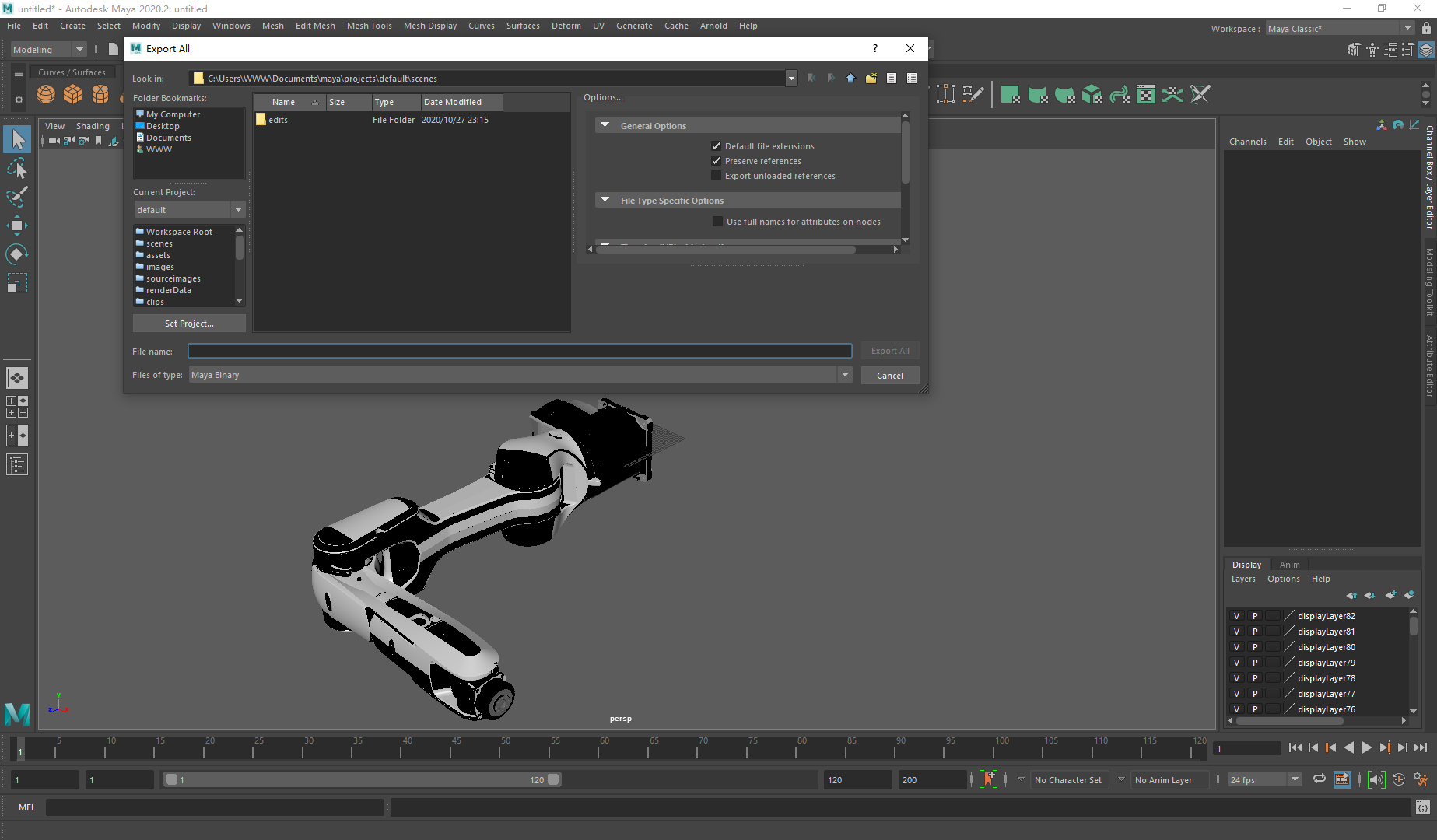 Autodesk Maya //错误：line 0：读取文件出错_maya错误line0读取文件出错-CSDN博客