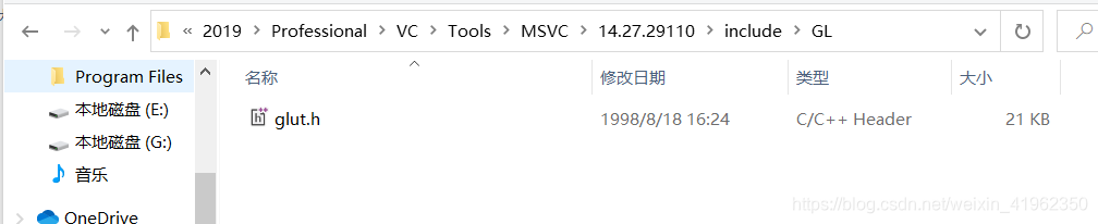 Opengl环境的配置(glut安装教程)opengl官网 Csdn博客