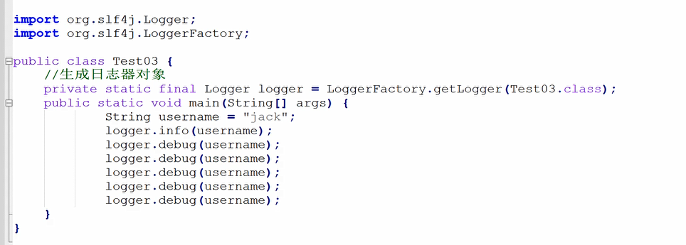 log4j的使用和依赖_log4j依赖-CSDN博客