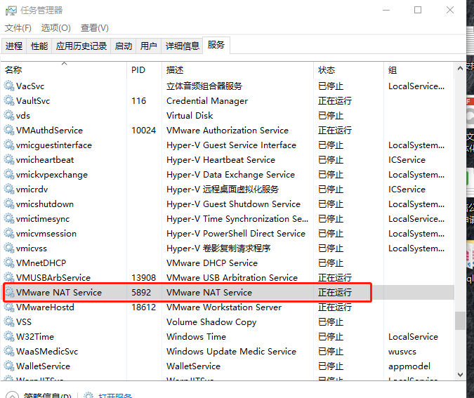 VMware创建多个虚拟机，并分配IP地址，用xshell来连接_vmware建立多套虚拟机共享一个ip-CSDN博客