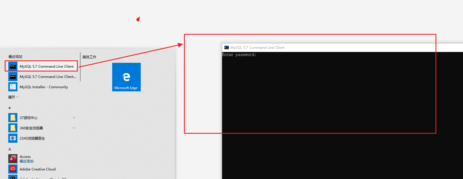 Labview 2019 X64 +MySql 5.7 X64 + ODBC 8.0 X64 安装和配置_labview 2019 64-CSDN博客