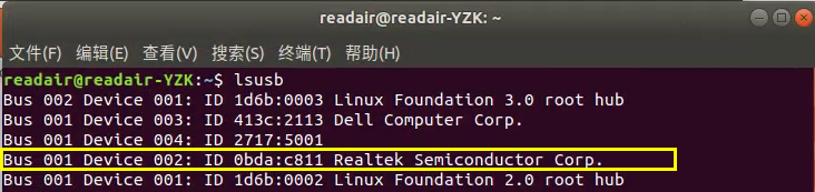 【UBUNTU】在Ubuntu18.04安装无线网卡驱动(解决Operation not permitted问题)_0bda:c811属于什么驱动-CSDN博客