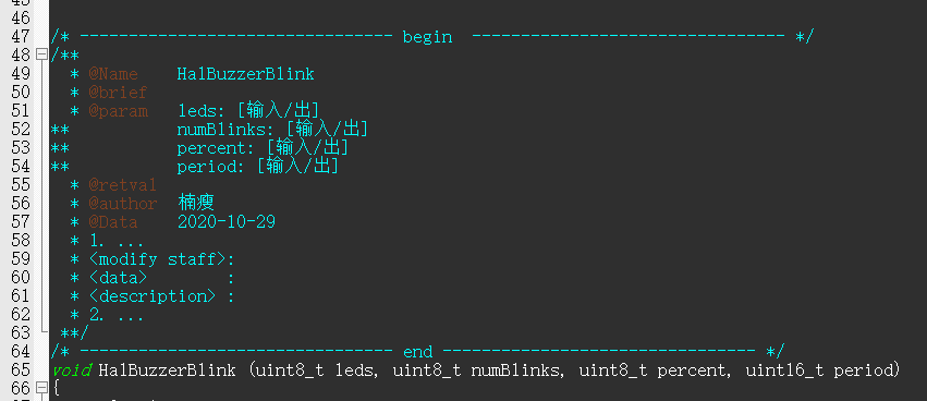MDK--KEIL超级实用插件安装，墙裂推荐_比亚迪芯片keil插件-CSDN博客