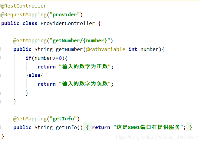Springcloud微服务中gateway网关的使用(一)——(介绍 Gateway与zuul的区别 Gateway实现的两种方式) Gateway Zuul Csdn博客