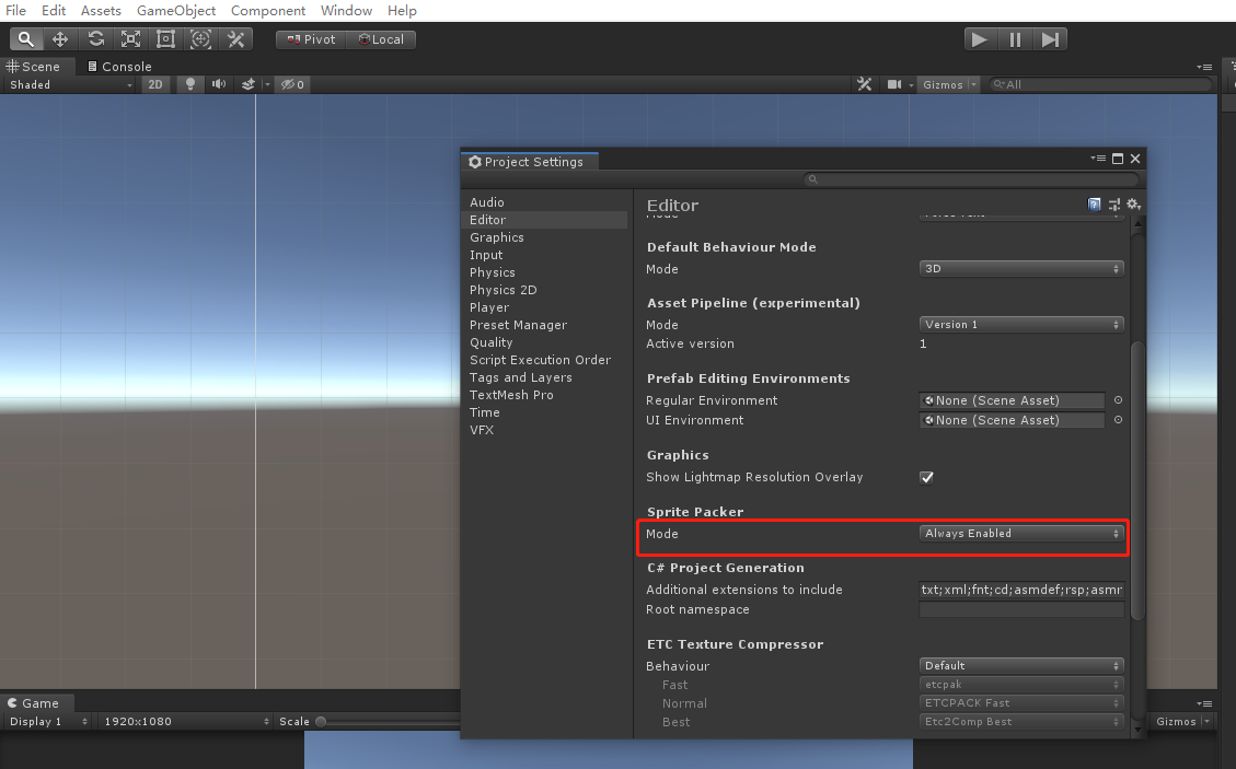 Unity HDRP_No more space in the 2D Cookie Texture Atlas - 程序员大本营