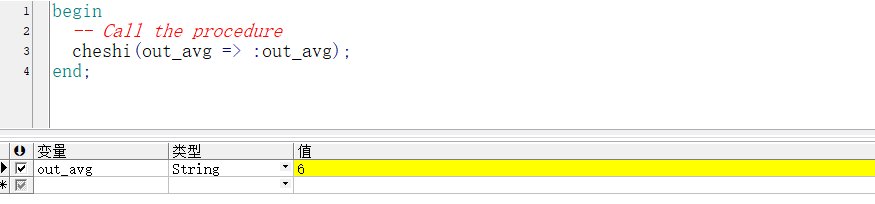 ORACLE 将表名作为变量 动态执行sql 将动态sql查询结果赋给变量 常见错误及解决 以及附加存储过程的常见错误_oracle存储过程表 ...