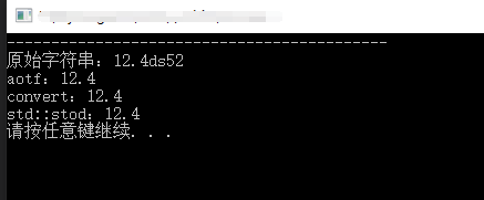 C++基础（六）字符串与数字互转_c++字符串转化为数字-CSDN博客