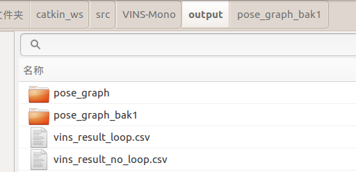 【学习SLAM】vins笔记_vins course-CSDN博客