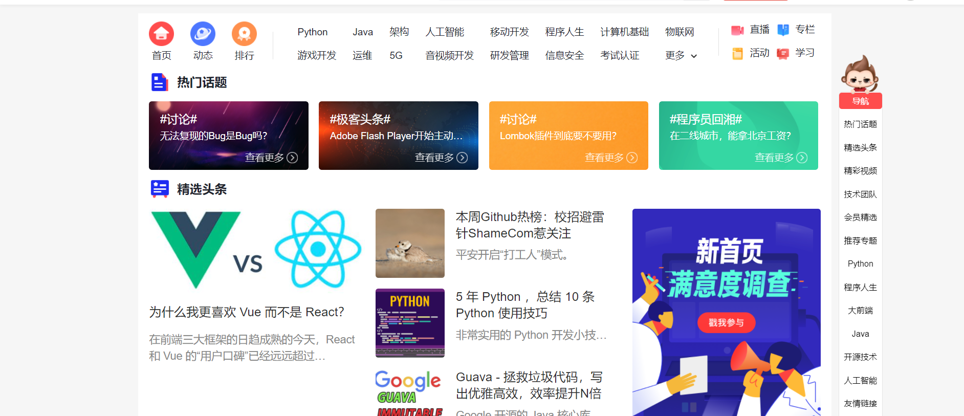 问题解决：查看网页的cookie和user-agent_浏览器user-agent和cookie信息-CSDN博客
