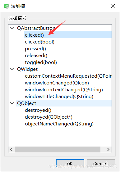 Qt中使用ui设计界面实现显示opencv图片(label Button) Ui界面如何显示图片变量 Csdn博客
