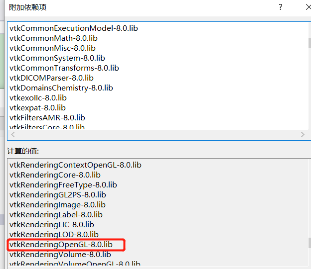 100%解决PCL点云处理使用vtk可视化,“no override found for vtk actor“问题_pcl vtk-CSDN博客