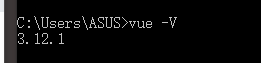cmd 如何查询vue版本和vue-cil（脚手架）版本_cmd查看vue版本-CSDN博客