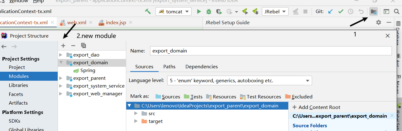 超新手搭建saas-export项目_奥楚蔑洛夫的博客-CSDN博客