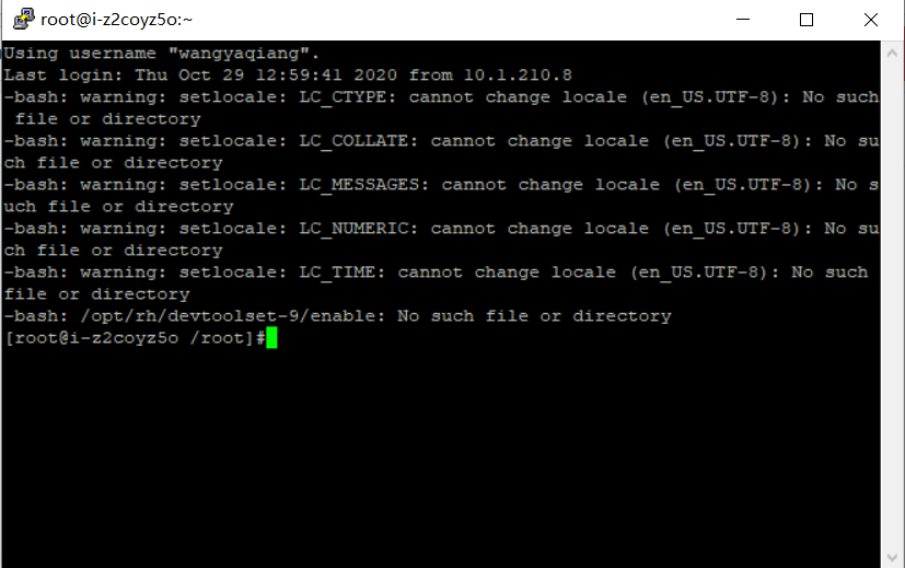 -bash: warning: setlocale: LC_CTYPE: cannot change locale (en_US.UTF-8): No such file or ...
