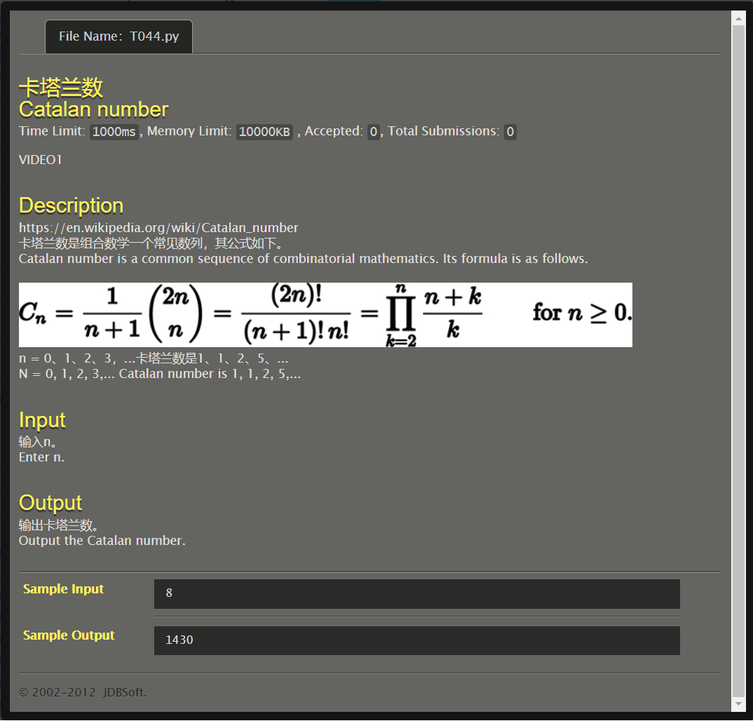 怒刷python作业（西北工业大学cpSkill平台）_f*pow-CSDN博客