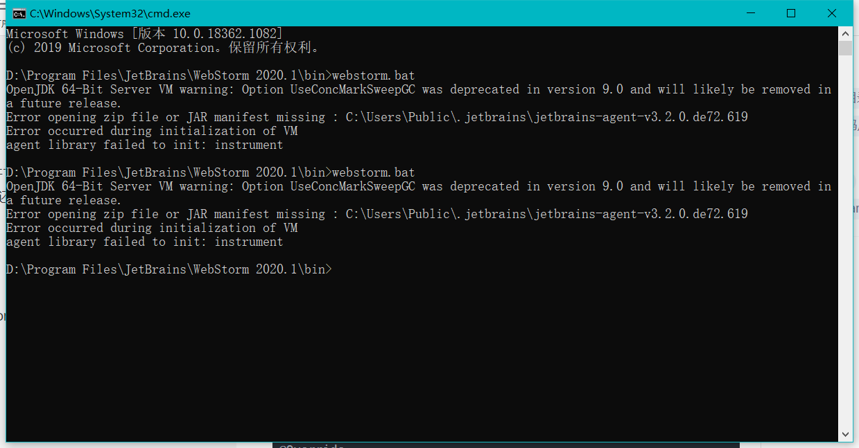 问题记录-webstorm启动失败_jetbrains-agent-v3.2.0.de72.619-CSDN博客