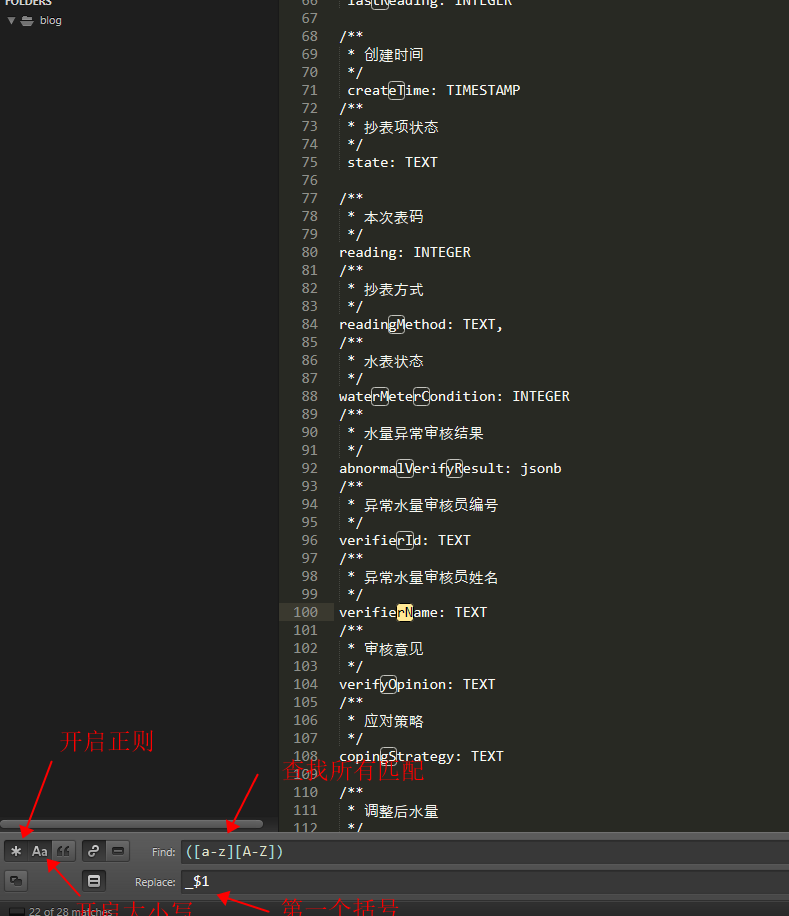 sublimeText3驼峰和下划线转换_sublime 驼峰-CSDN博客