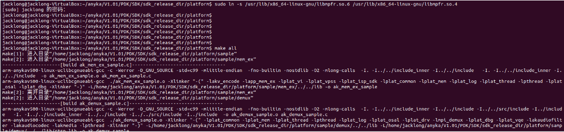 安凯anycloud39EV330开发环境搭建_anyka平台开发资料-CSDN博客