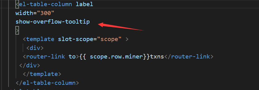 element table 超出显示省略号(解决在插槽内不显示省略号)_el-table template写入的内容超出不显示省略号-CSDN博客