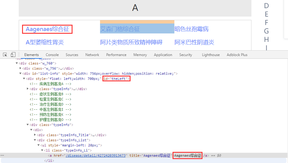 spring boot 整合爬虫框架webmagic，并将数据存储到数据库_springboot webmagic-CSDN博客