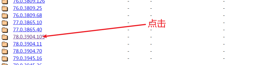 python环境selenium的安装和配置以及常见错误的解决方法_unable to reslove selenium python-CSDN博客