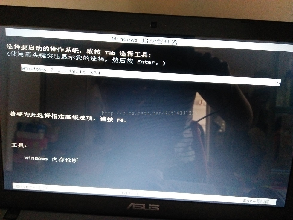 A black screen appears when the computer is turned on, and the message ...