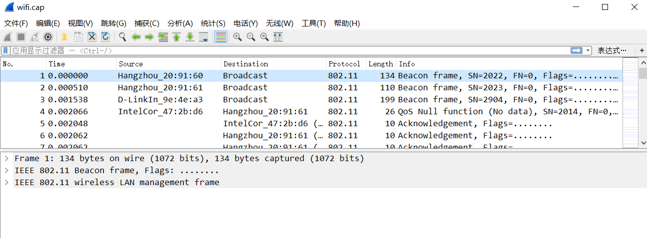 BugkuCTF-Misc：想蹭网先解开密码_bugku 想蹭网先解开密码-CSDN博客