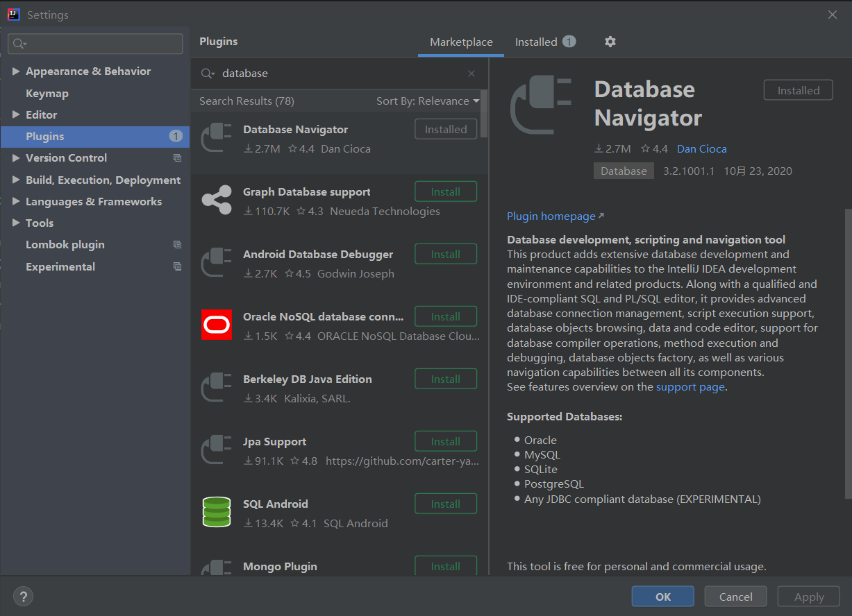 IDEA（社区版）数据库插件 DB Navigator 之安装与连接数据库（修改时区）_idea db navigator-CSDN博客