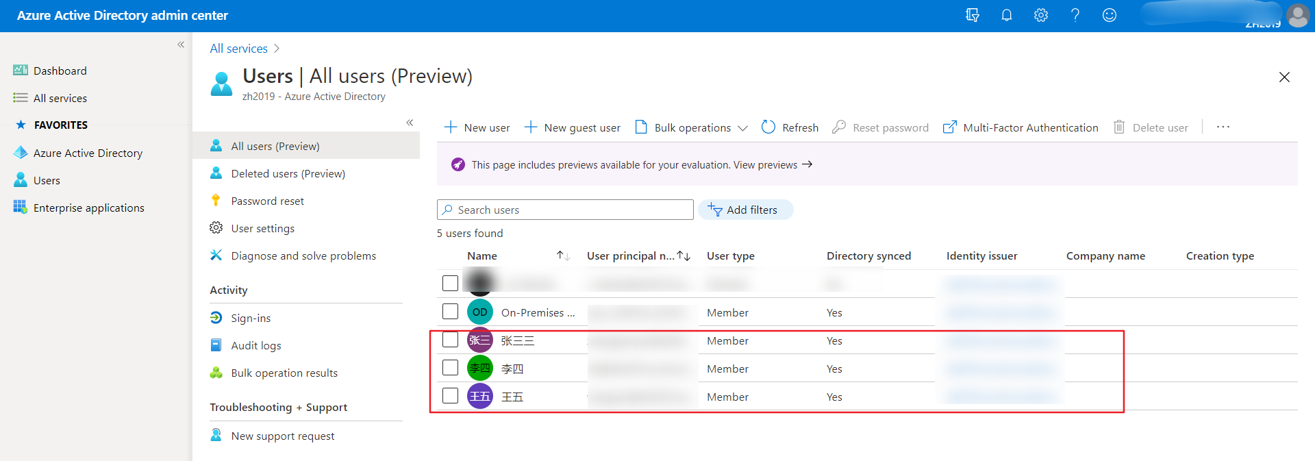 【AAD Connect】01：AAD Connect把本地AD账户同步到Office365（AD域账户迁移）_怎么通过microsoft ...