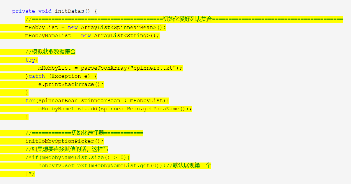 PickerView 时间/城市联动选择器TimePickerBuilder+OptionsPickerBuilder-CSDN博客