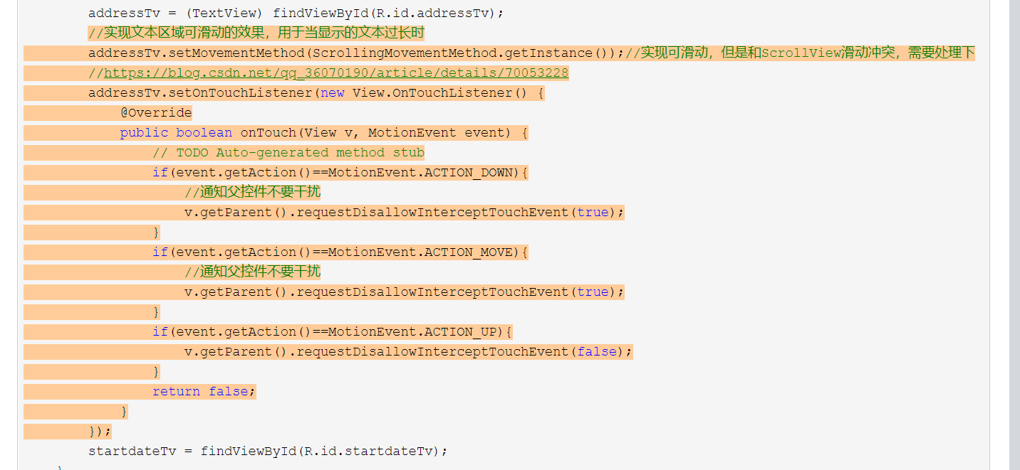 PickerView 时间/城市联动选择器TimePickerBuilder+OptionsPickerBuilder-CSDN博客