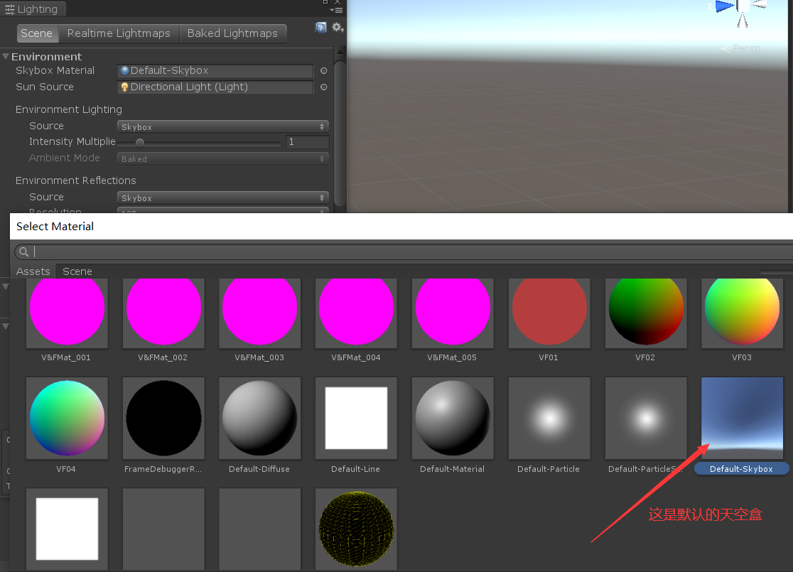 Unity 更改天空盒样式_unity如何调整天空颜色-CSDN博客