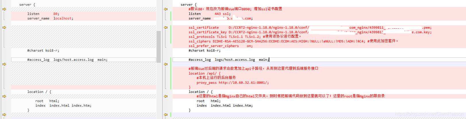 Nginx Vue前后端分离接口地址配置(区分开发模式和生产模式)vue Nginx配置生产环境后台接口请求地址不是当前服务地址