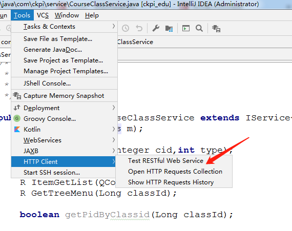 Idea自带接口测试工具（ Client） Idea如何看请求信息 Csdn博客