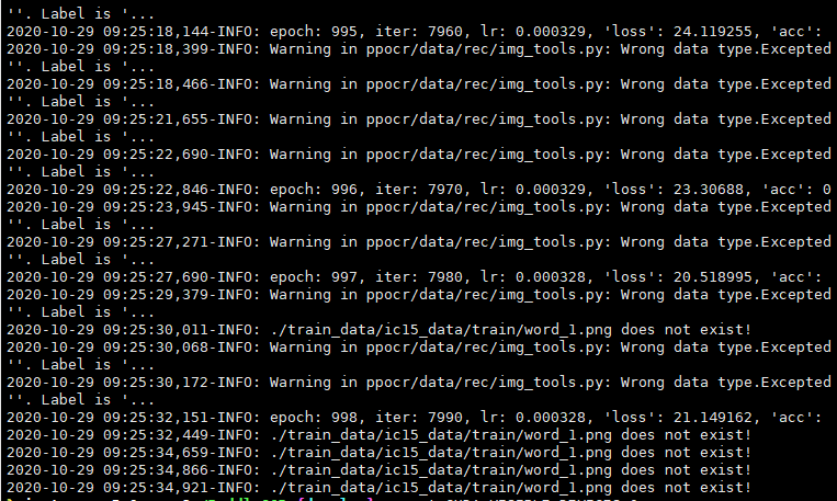 PaddleOCR-training data - Programmer Sought
