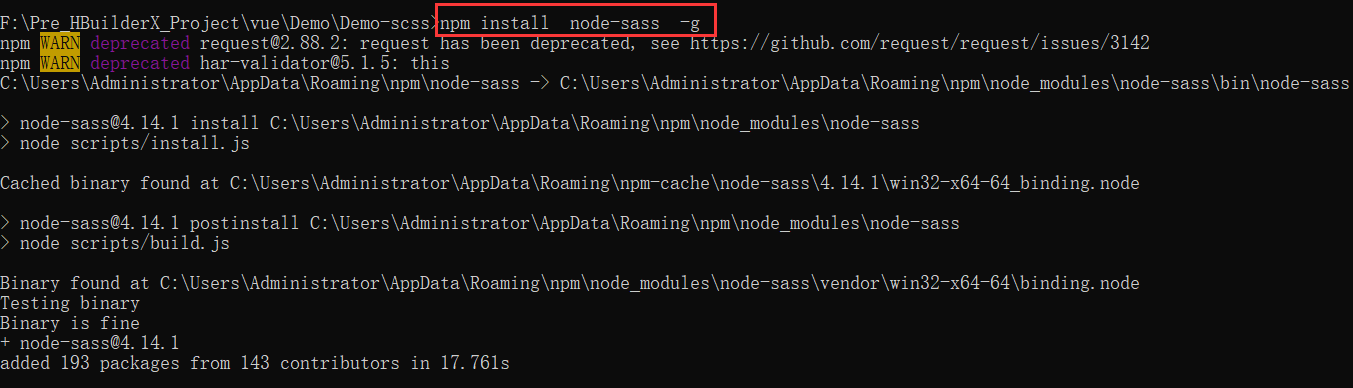 Hbuilderx配置scsshbuilder Scss 外部静态文件 Csdn博客 