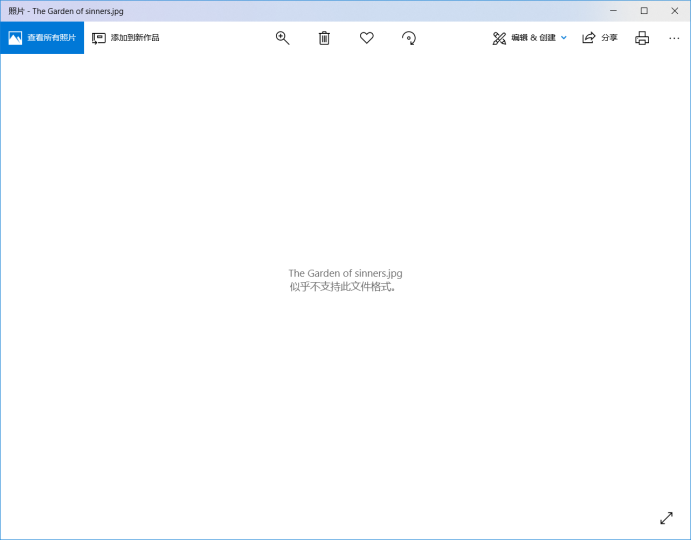 cipher.jpg（CTF、图片隐写）_图片密码hint-CSDN博客