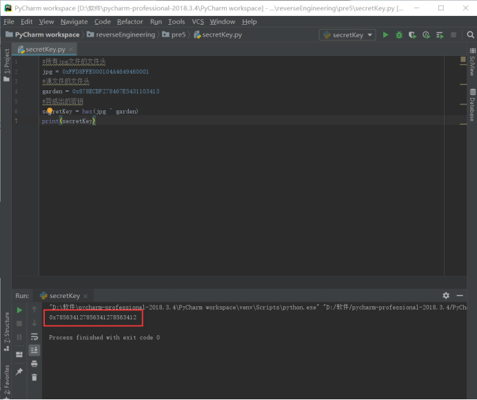 cipher.jpg（CTF、图片隐写）_图片密码hint-CSDN博客