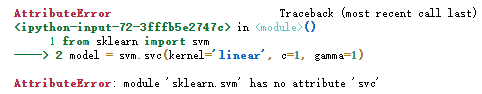 AttributeError: module ‘sklearn.svm‘ has no attribute ‘svc‘的解决方案 - 代码先锋网