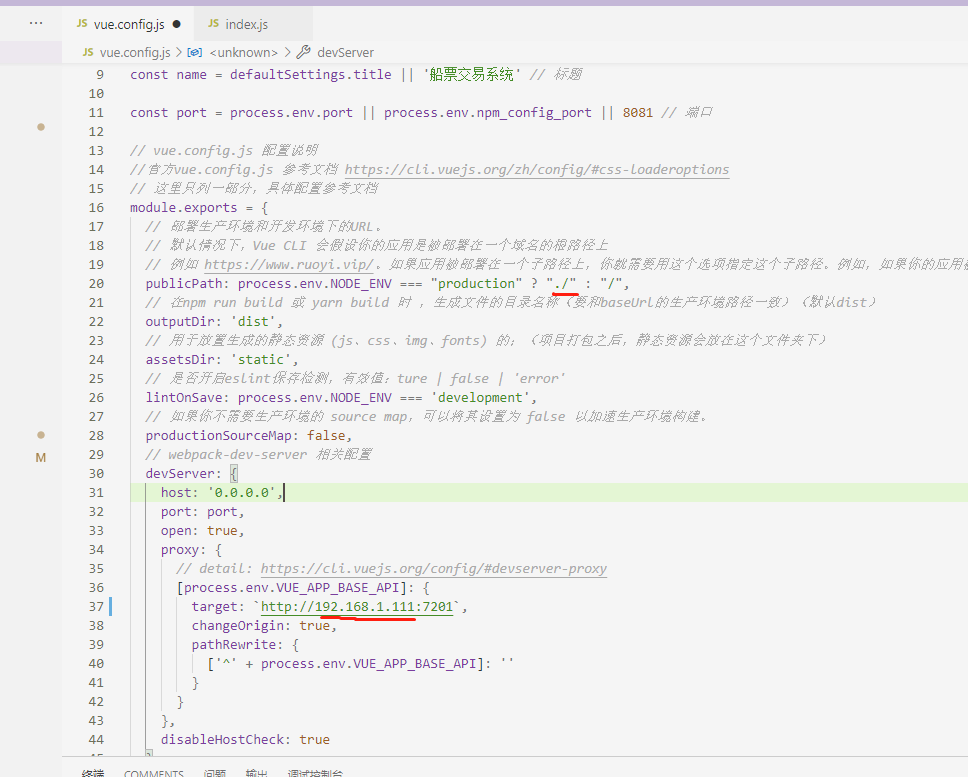 若依微服务框架ruoyi-cloud使用手册（持续更新中）-CSDN博客