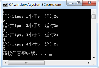 bat 延时_bat命令等待2秒-CSDN博客