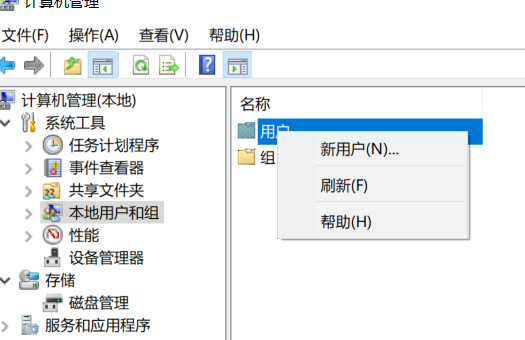 Windows multi-user remote desktop -RDPWRAP - Programmer Sought