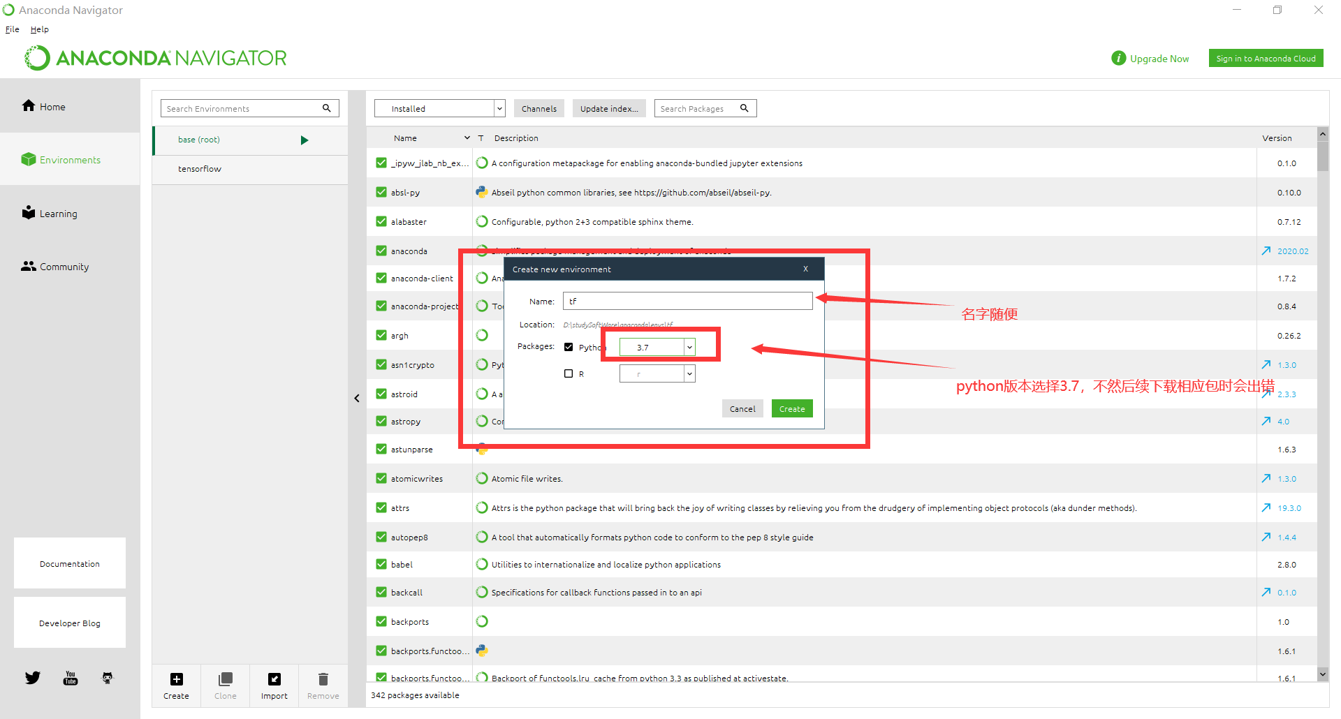 手把手教你在VSCode上搭建TensorFlow2.0环境_vscode tensorflow-CSDN博客