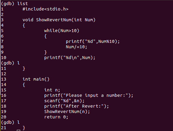 Ubuntu系统使用gdb调试C程序_ubuntu gdb跟踪可执行文件-CSDN博客