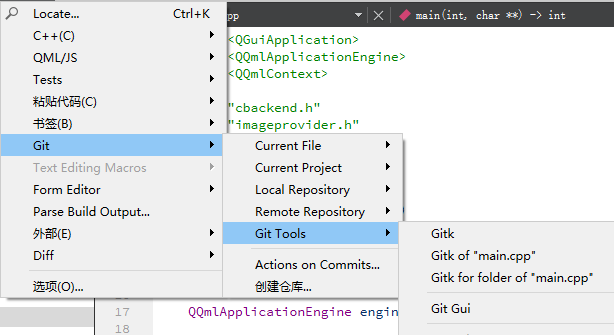 qtcreator mergetool配置_qt run merge tool-CSDN博客